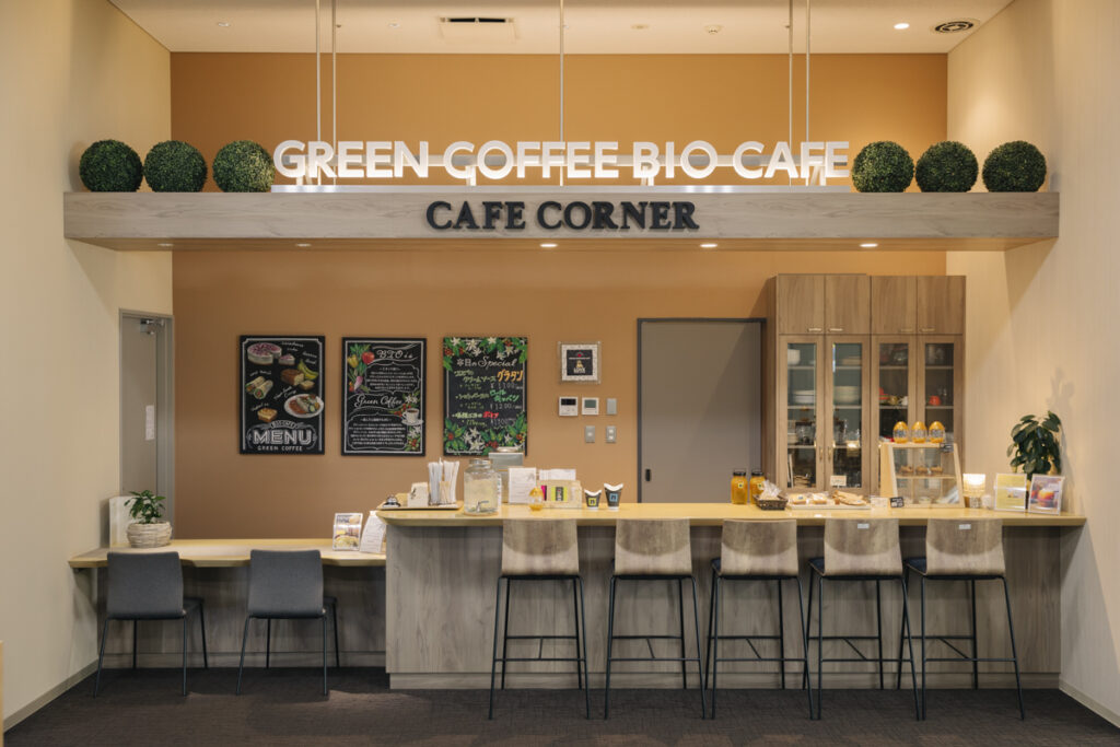GREEN COFFEE BIO CAFE